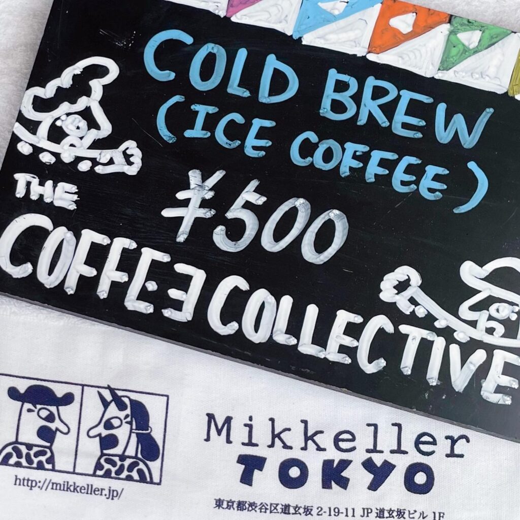 Mikkeller – Denmark Food公式サイト – デンマーク大使館